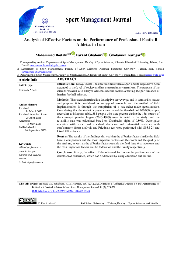 (PDF) Analysis of Effective Factors on the Performance of Professional ...