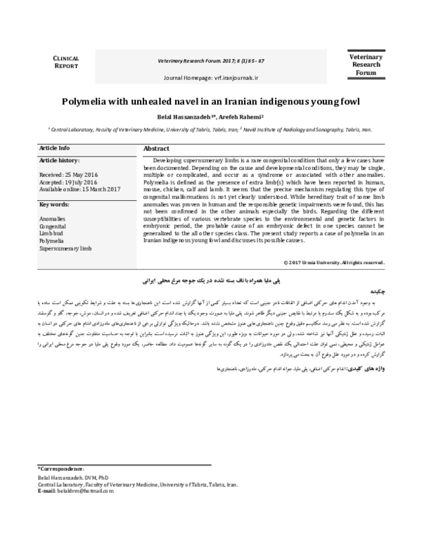 (PDF) Polymelia with unhealed navel in an Iranian indigenous young fowl