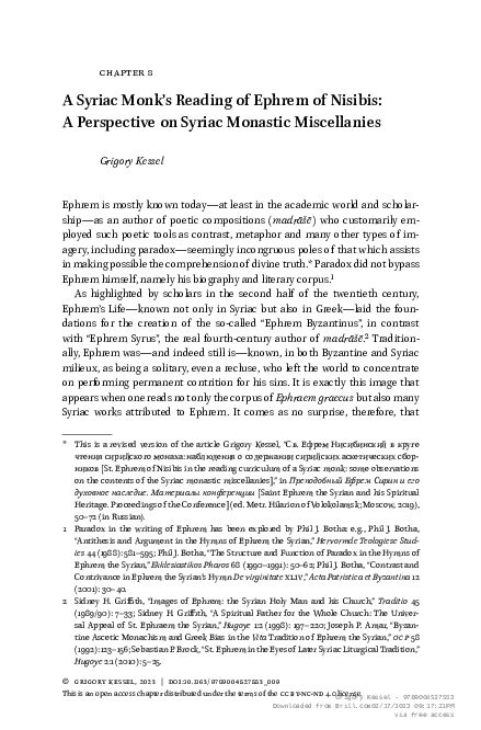 (PDF) A Syriac Monk's Reading of Ephrem of Nisibis: A Perspective on Syriac Monastic Miscellanies