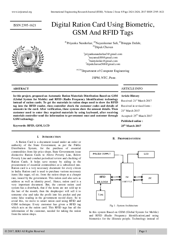 (PDF) Digital Ration Card Using Biometric, GSM And RFID Tags