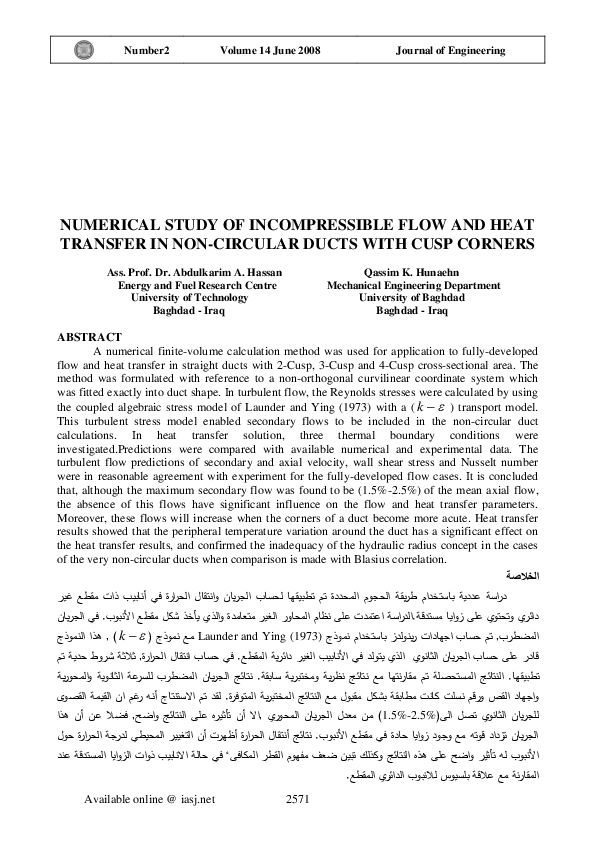 (PDF) NUMERICAL STUDY OF INCOMPRESSIBLE FLOW AND HEAT TRANSFER IN NON-CIRCULAR DUCTS WITH CUSP ...
