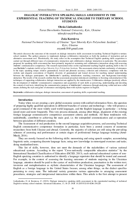 (PDF) Dialogic Interactive Speaking Skills Assessment in the Experiential Teaching of Technical ...