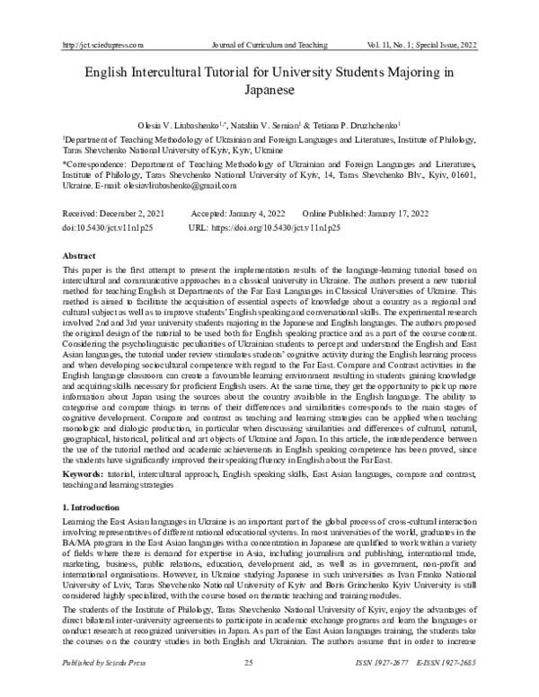 (PDF) English Intercultural Tutorial for University Students Majoring ...