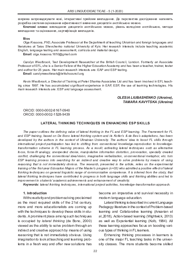 (PDF) Lateral Thinking Techniques in Enhancing Esp Skills