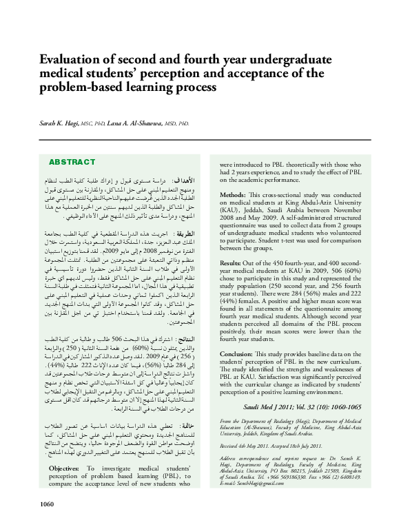 (PDF) Evaluation of second and fourth year undergraduate medical students' perception and ...