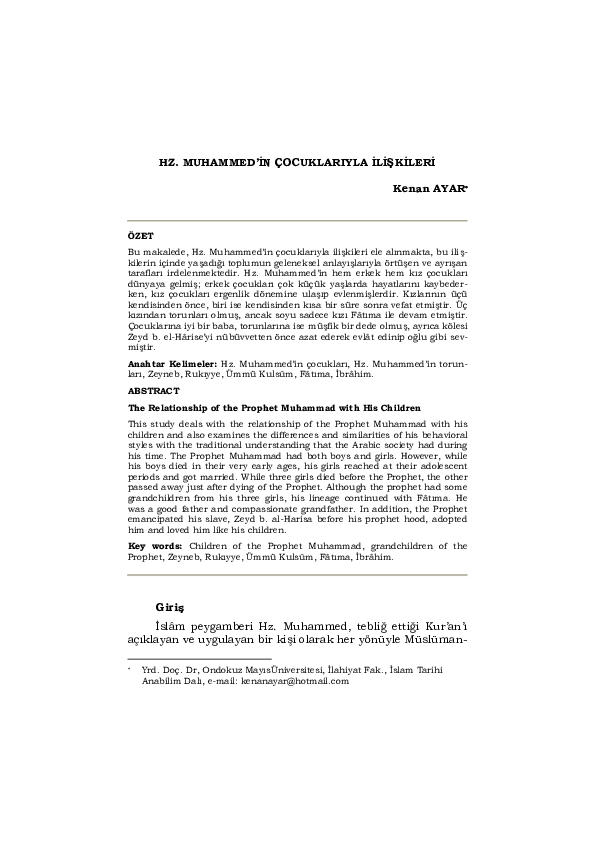 (PDF) The Relationship of the Prophet Muhammad with His Children