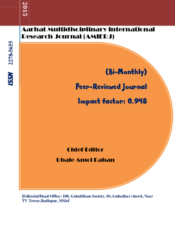 Pdf Interactive Effect Of Constructivist Approach To Instruction In Mathematics And Socio