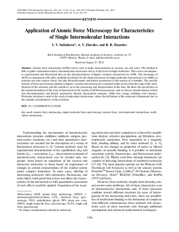 (PDF) Application of atomic force microscopy for characteristics of ...