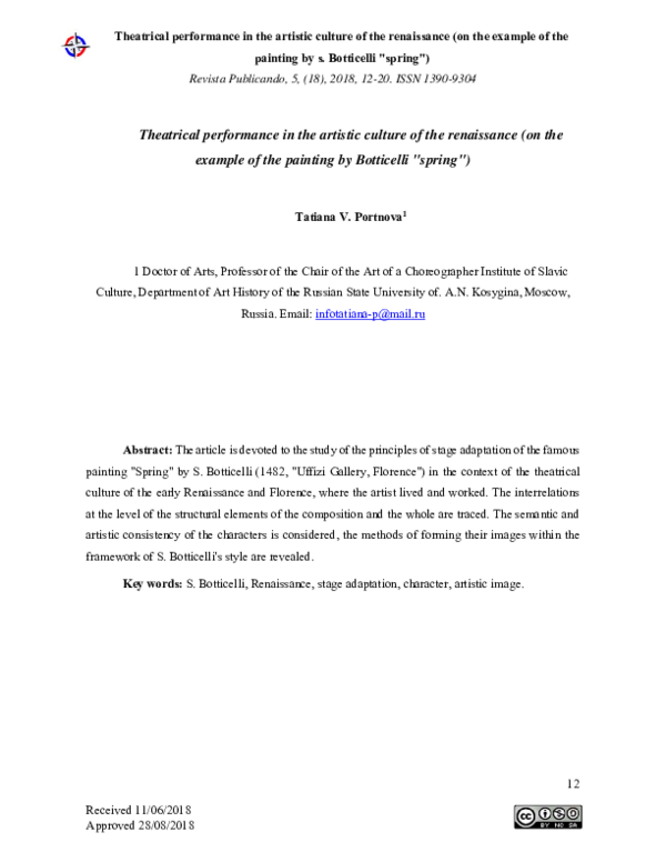 (PDF) Theatrical performance in the artistic culture of the renaissance ...