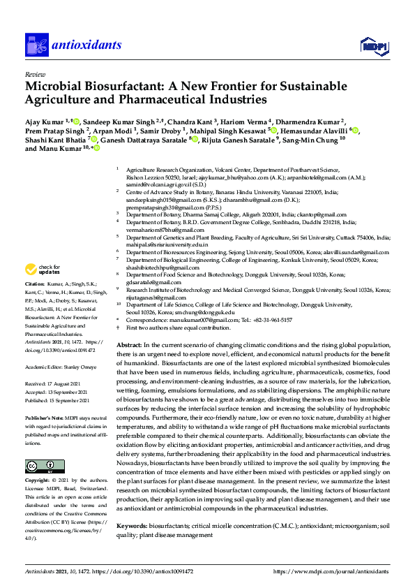 (PDF) Microbial Biosurfactant: A New Frontier for Sustainable Agriculture and Pharmaceutical ...