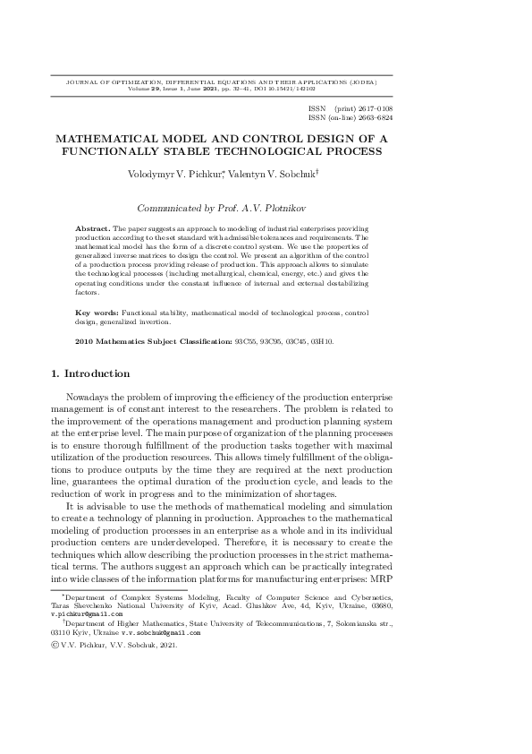 (PDF) Mathematical Model and Control Design of a Functionally Stable Technological Process