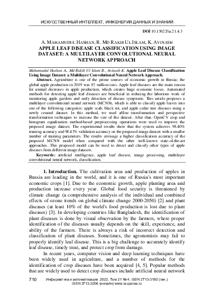 (PDF) Apple Leaf Disease Classification Using Image Dataset: a Multilayer Convolutional Neural ...