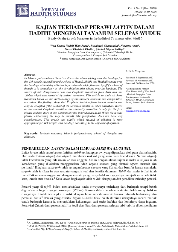 (PDF) Kajian Terhadap Perawi Layyin Dalam Hadith Mengenai Tayamum ...