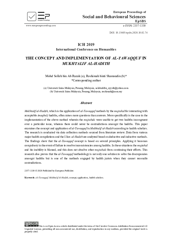 (PDF) The Concept And Implementation Of Al-Tawaqquf In Mukhtalif Al-Hadith