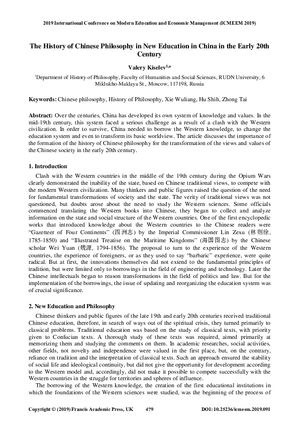 (PDF) The History of Chinese Philosophy in New Education in China in ...