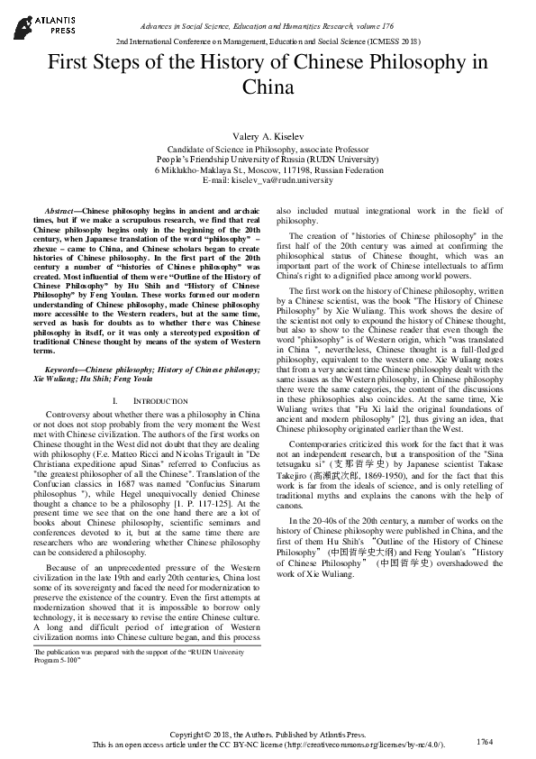 (PDF) First Steps of the History of Chinese Philosophy in China