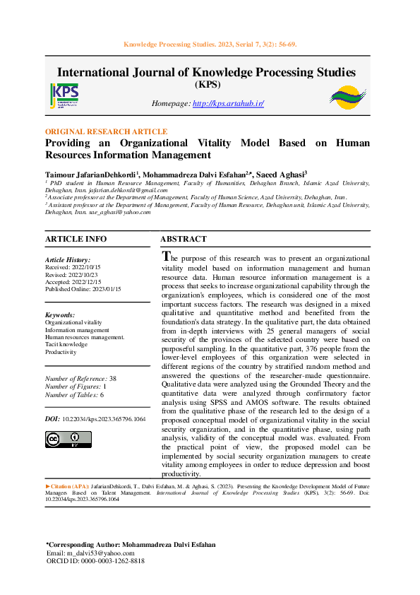 (PDF) Providing an Organizational Vitality Model Based on Human Resources Information Management