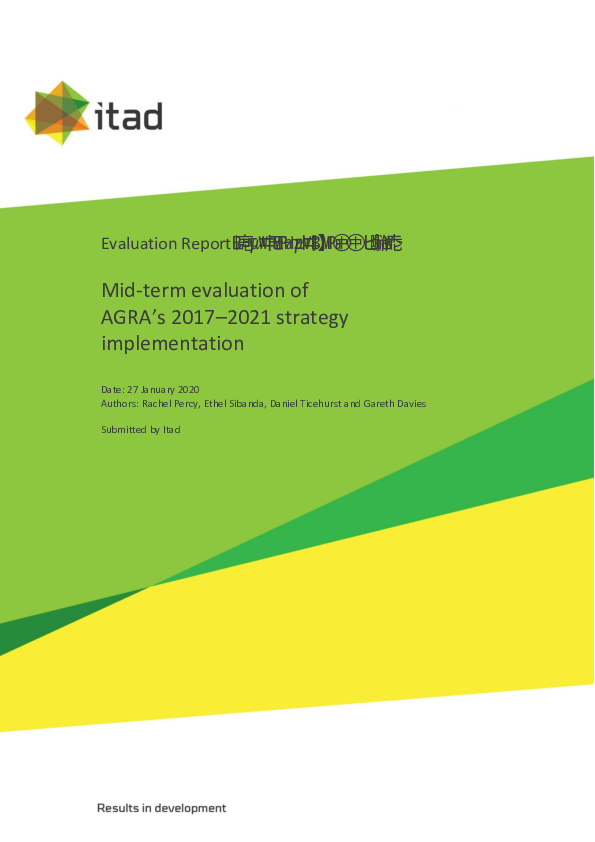(PDF) Mid-term evaluation of AGRA’s –2021 strategy implementation