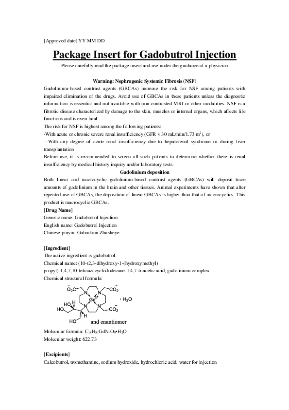 Pdf Package Insert For Gadobutrol Injection