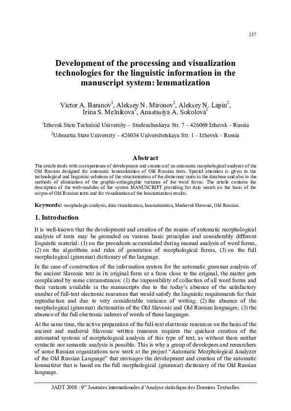 (PDF) Development of the processing and visualization technologies for the linguistic ...