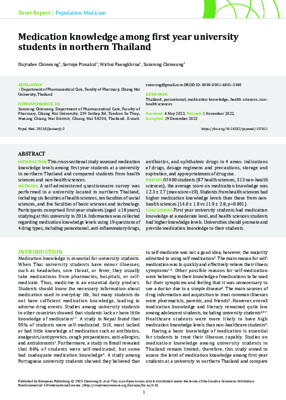 (PDF) Medication knowledge among first year university students in ...