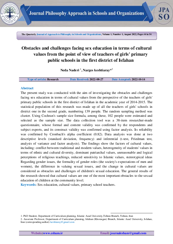Pdf Obstacles And Challenges Facing Sex Education In Terms Of
