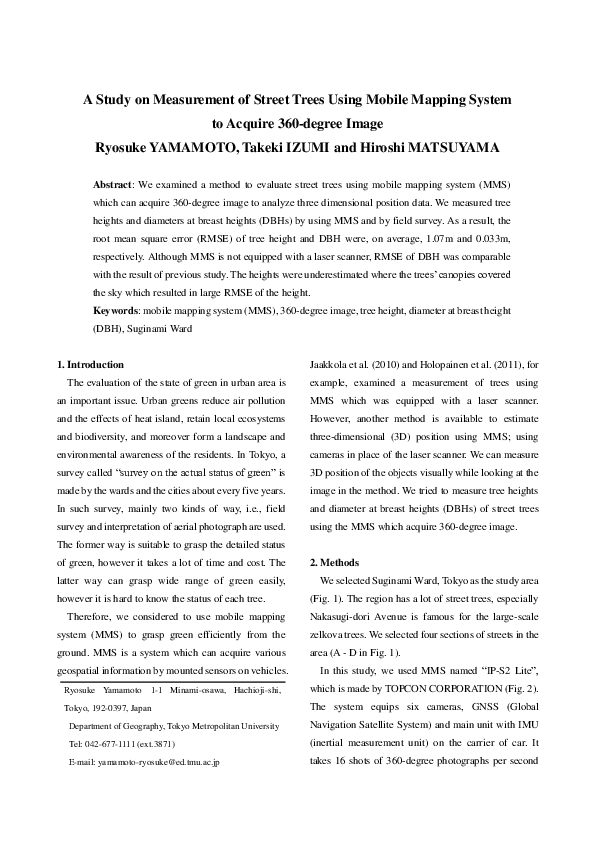(PDF) A study on the measurement of street trees using mobile mapping system to acquire 360 ...