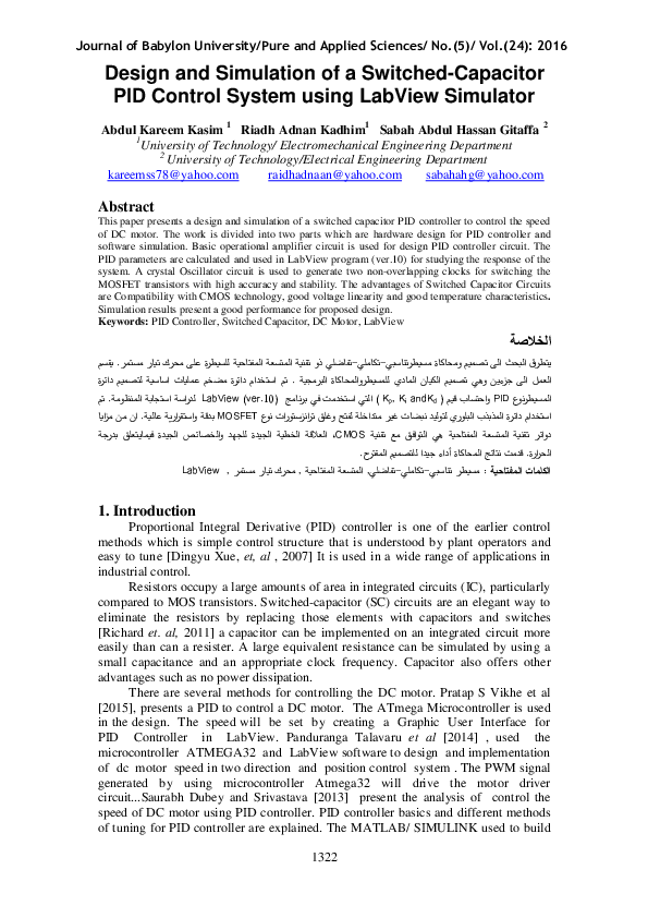 Pdf Design And Simulation Of A Switched Capacitor Pid Control System Using Labview Simulator