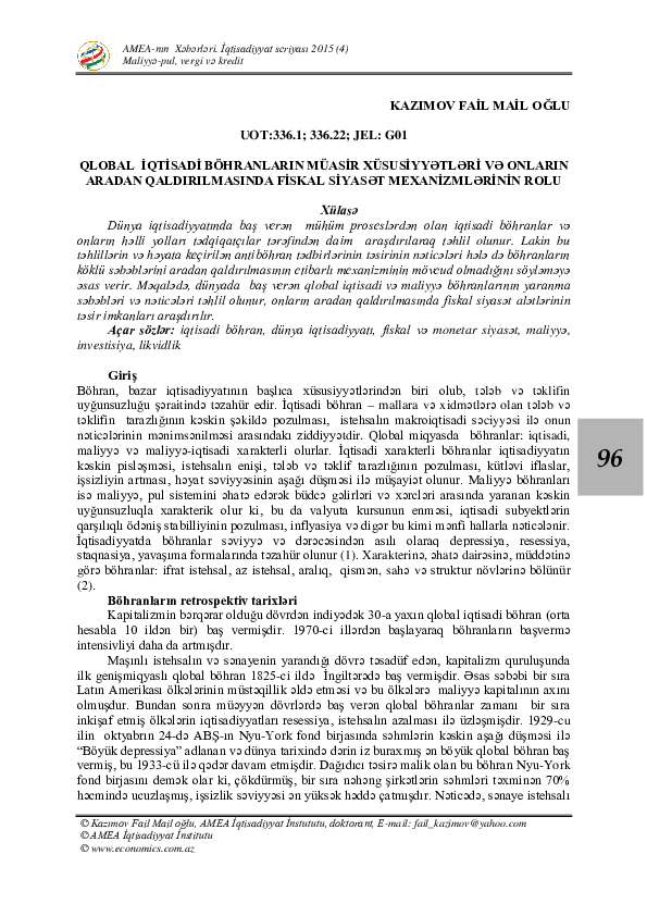 (PDF) Fail Kazimov Economic Crysis