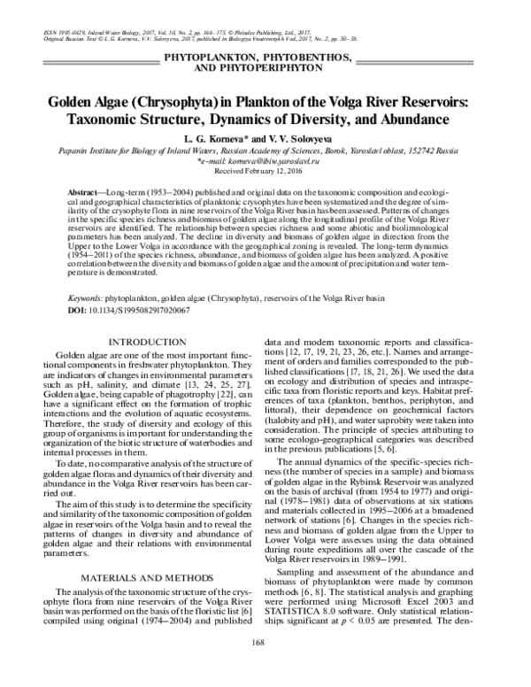 (PDF) Dynamics of Golden Algae in Volga Reservoirs
