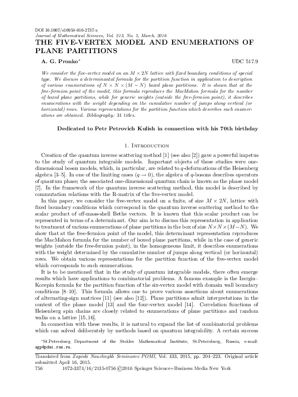 (PDF) The Five-Vertex Model and Enumerations of Plane Partitions