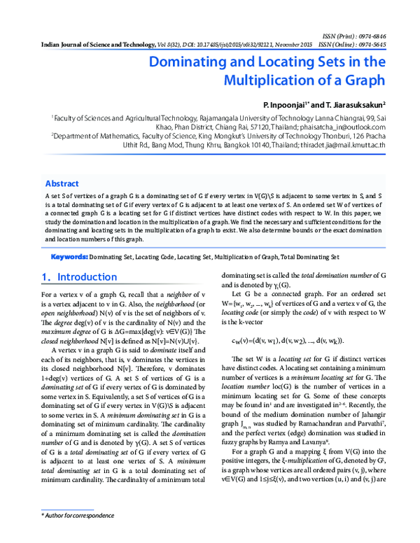 (PDF) Dominating and Locating Sets in the Multiplication of a Graph
