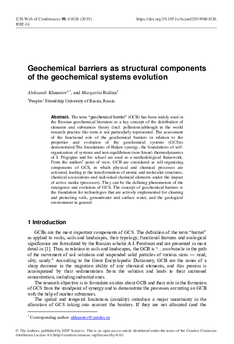 (PDF) Geochemical barriers as structural components of the geochemical systems evolution