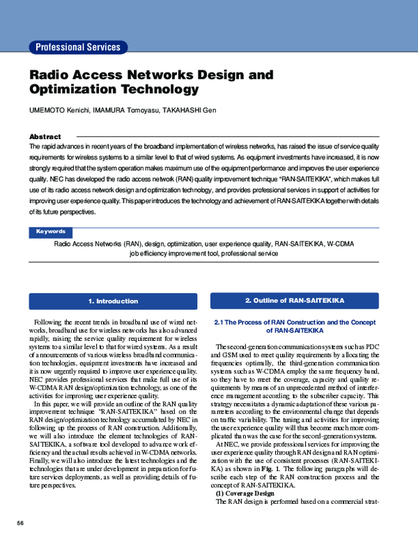 (PDF) Radio Access Networks Design and Optimization Technology