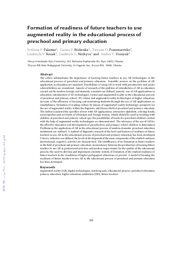 (PDF) Formation of readiness of future teachers to use augmented ...