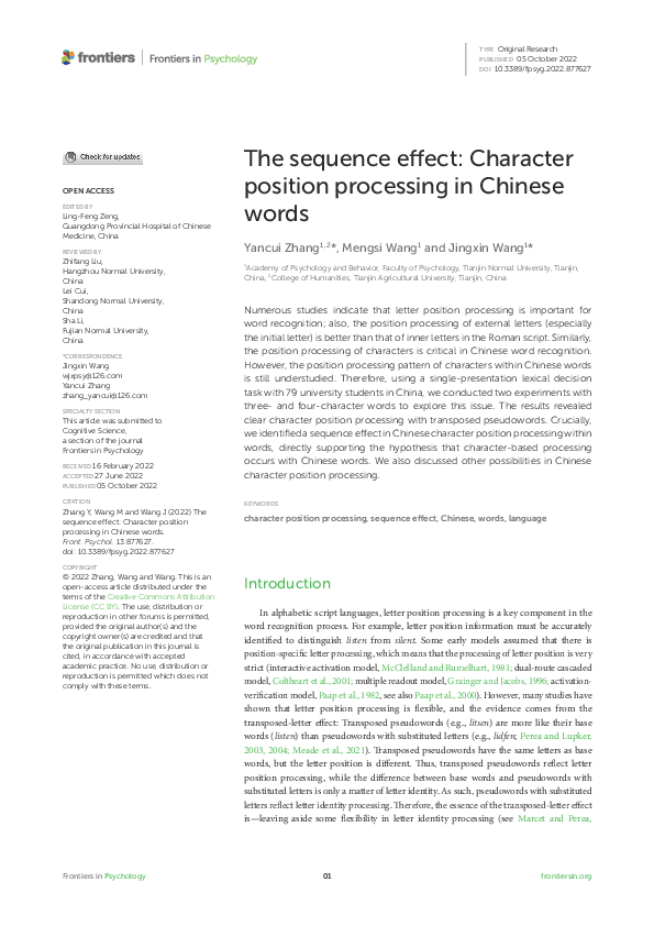 (PDF) The sequence effect: Character position processing in Chinese words