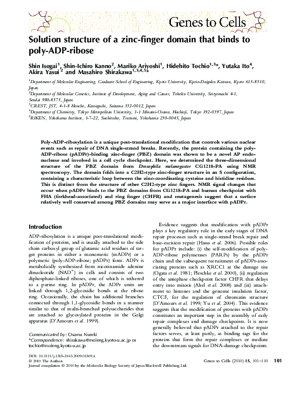 (PDF) Solution structure of a zinc-finger domain that binds to poly-ADP ...