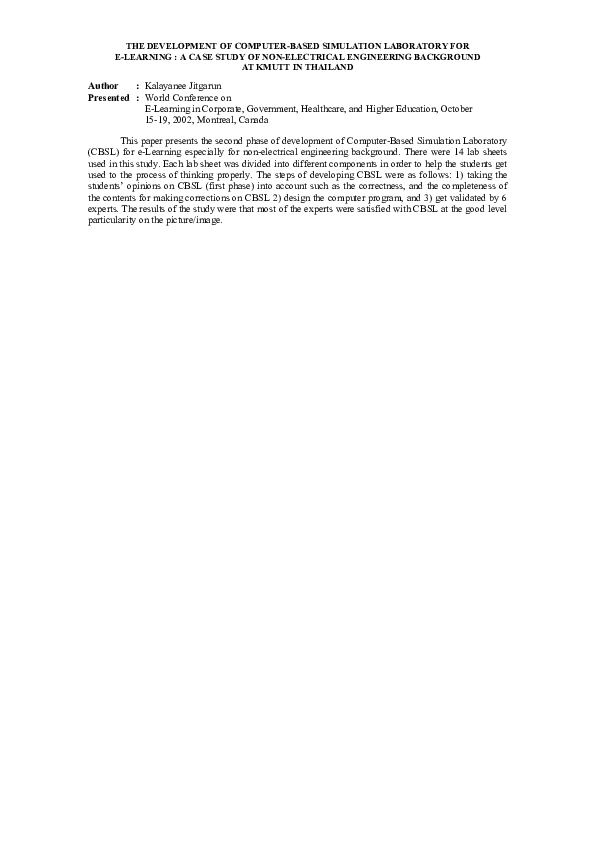 Pdf The Development Of Computer Based Simulation Laboratory For E