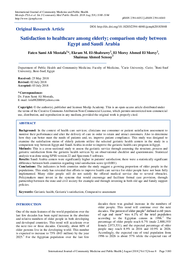 (PDF) Satisfaction to healthcare among elderly; comparison study ... (PDF) Satisfaction to healthcare among elderly; comparison study ...