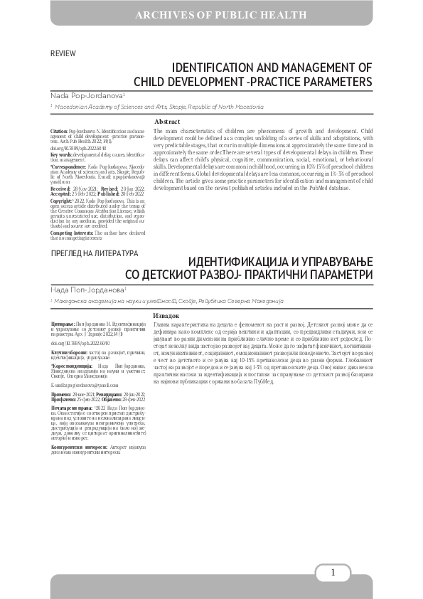 (PDF) Identification and management of child development -practice ...