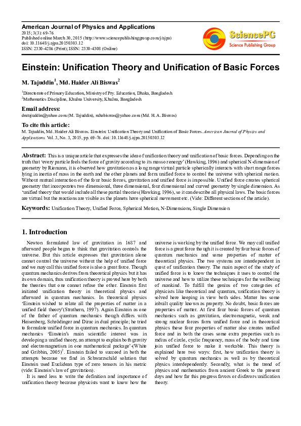 (PDF) Einstein: Unification Theory and Unification of Basic Forces