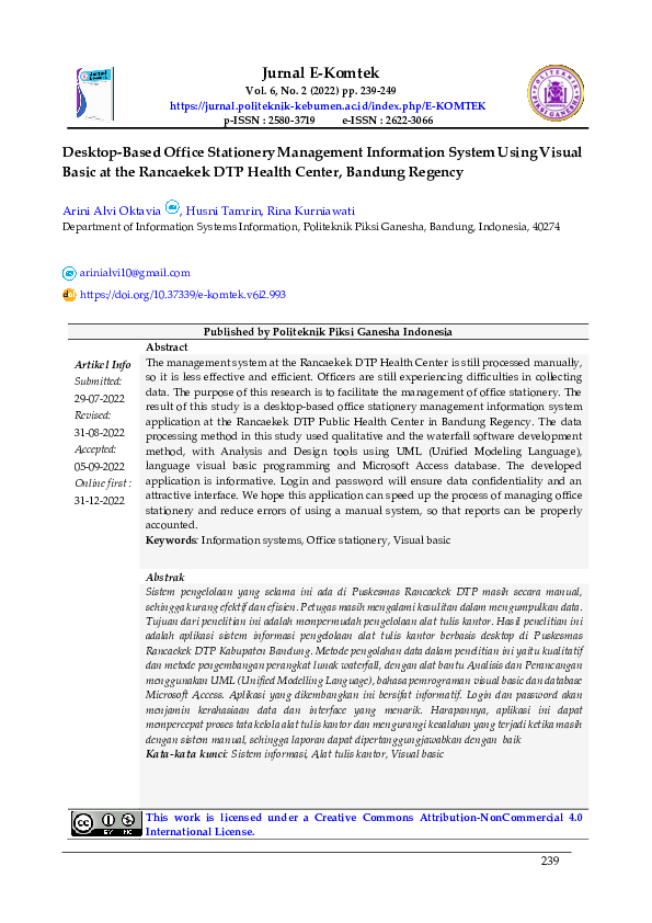 (PDF) Desktop-Based Office Stationery Management Information System ...