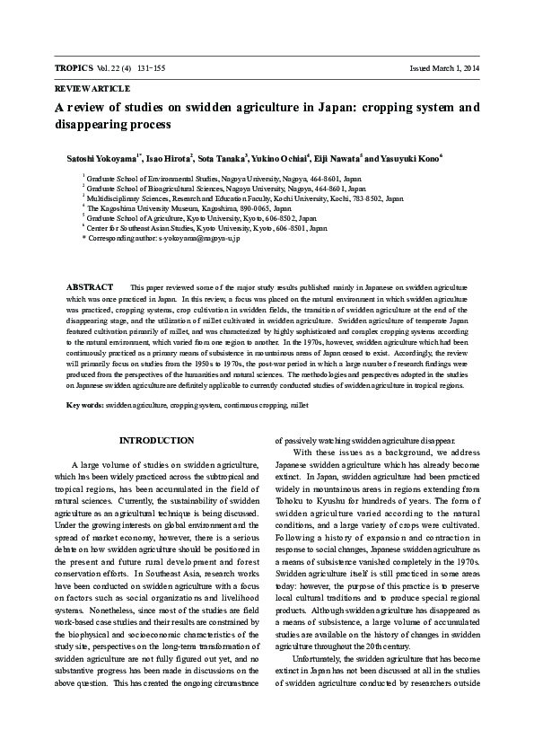 (PDF) A review of studies on swidden agriculture in Japan: cropping ...