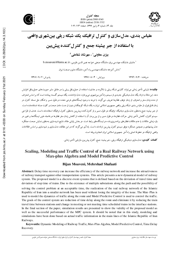 Pdf Scaling Modeling And Traffic Control Of A Real Railway Network Using Max Plus Algebra And