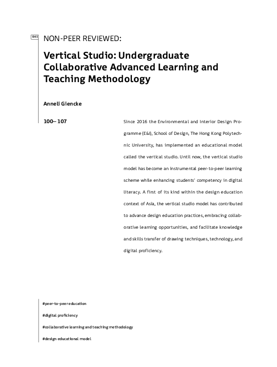 (PDF) Vertical Studio