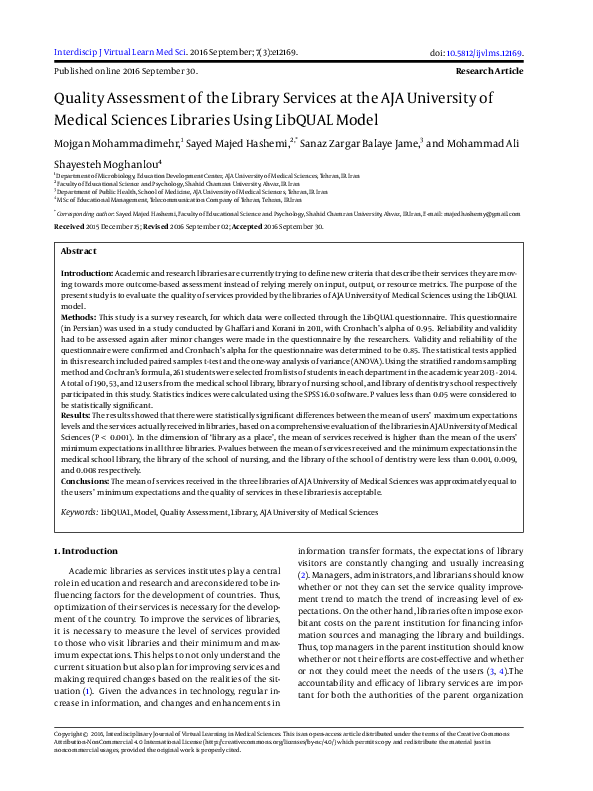 (PDF) Quality Assessment of the Library Services at the AJA University ...