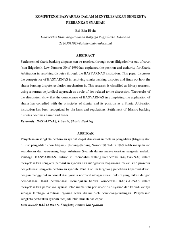 (PDF) KOMPETENSI BASYARNAS DALAM MENYELESAIKAN SENGKETA PERBANKAN SYARIAH