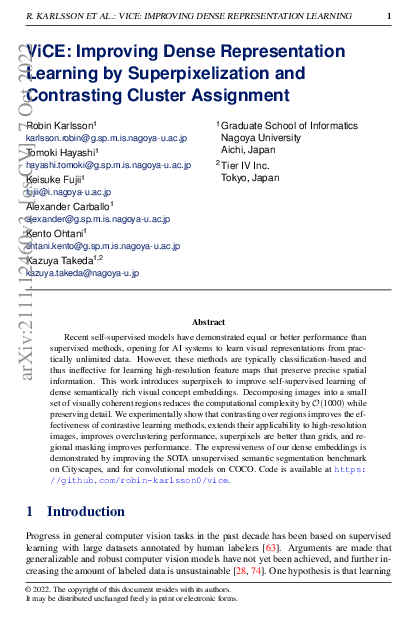 Pdf Vice Self Supervised Visual Concept Embeddings As Contextual And Pixel Appearance