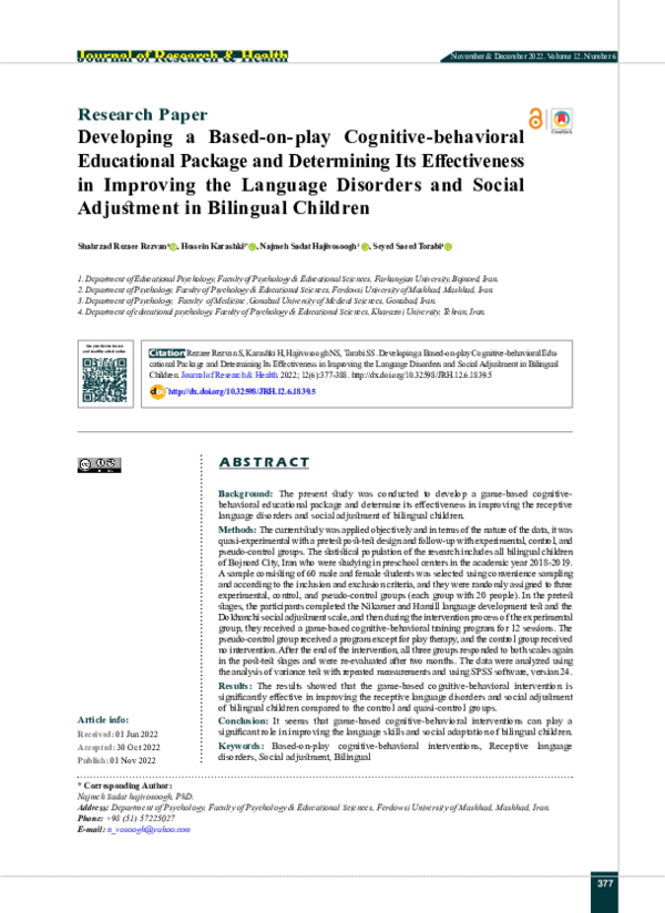 Pdf Developing A Based On Play Cognitive Behavioral Educational Package And Determining Its