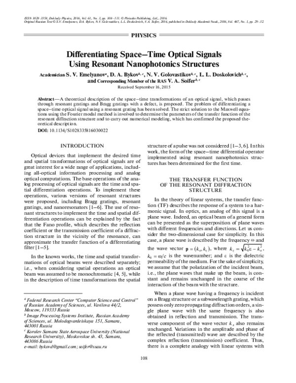 (PDF) Differentiating space–time optical signals using resonant ...